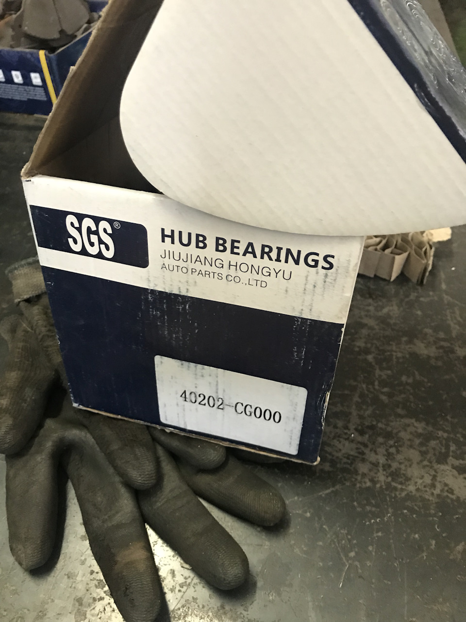 40202CG000 Комплект подшипника ступицы колеса NISSAN INFINITI ...