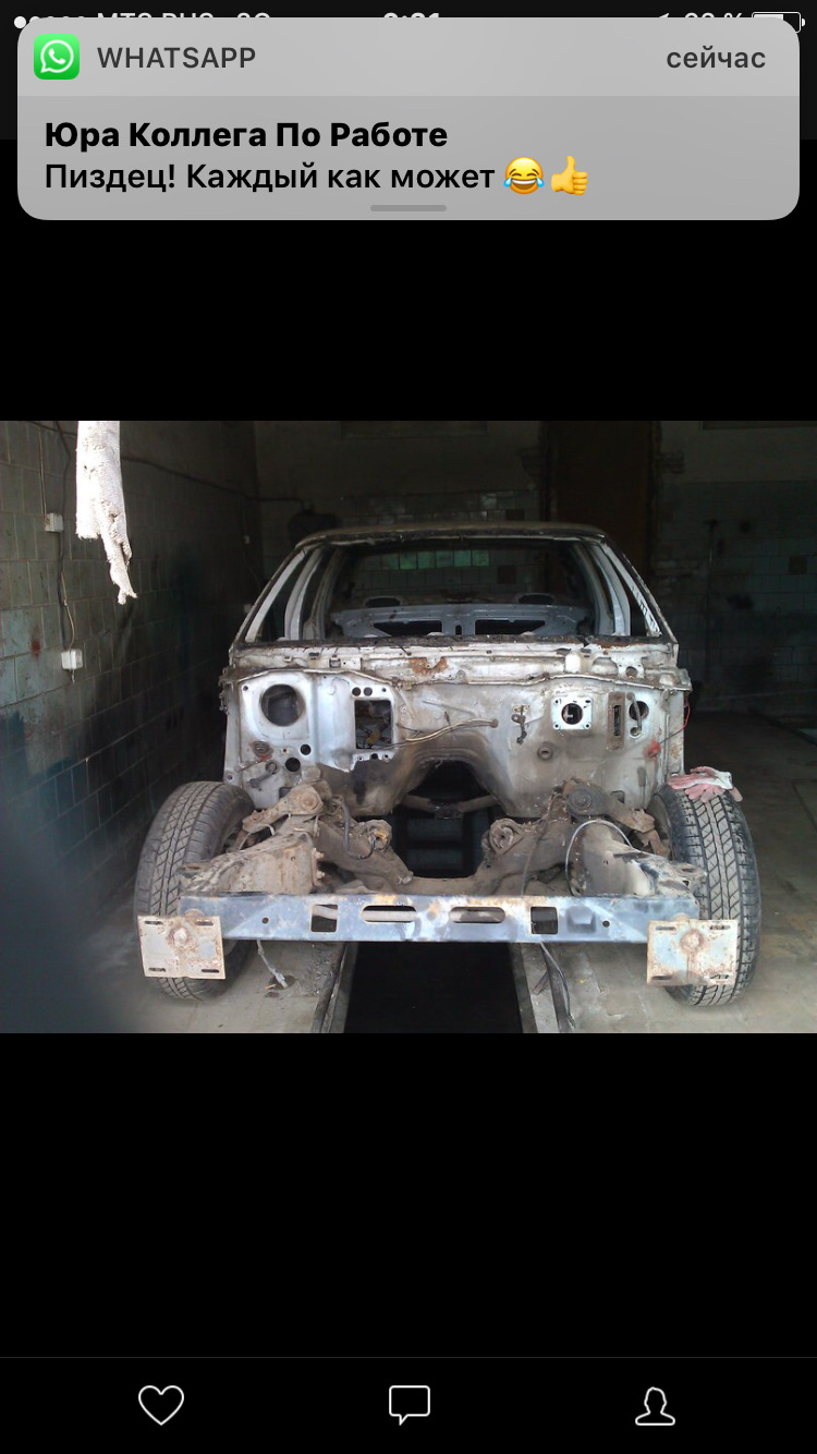 Запись, 14 декабря 2017 — DRIVE2