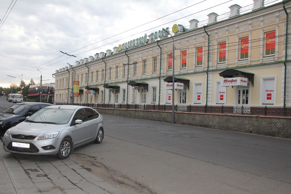 Оренбург и Соль-Илецк — Ford Focus II Hatchback, 1,6 л, 2008 года ...