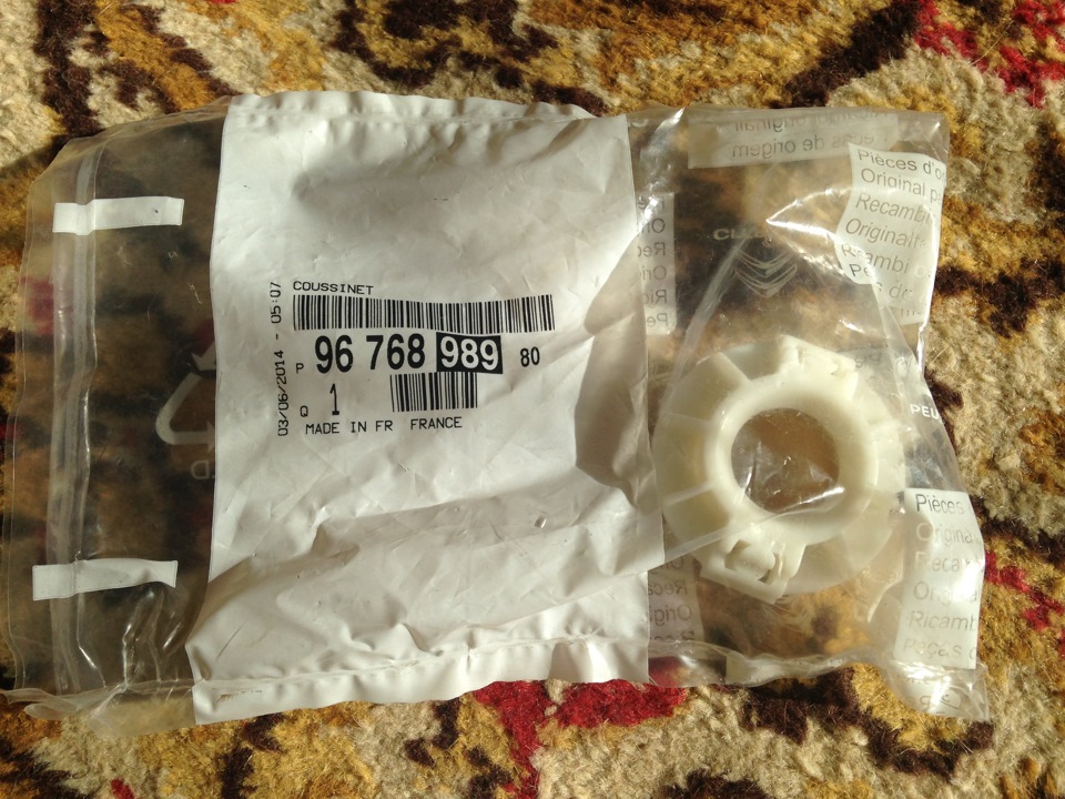 826033, 212050, 211766 итд итп: сцепление в конкретном сборе — Peugeot ...