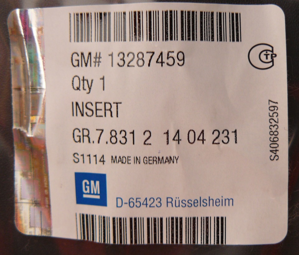 Вставка бампера для 2х труб… — Opel Insignia Sports Tourer (1G), 1,6 л ...