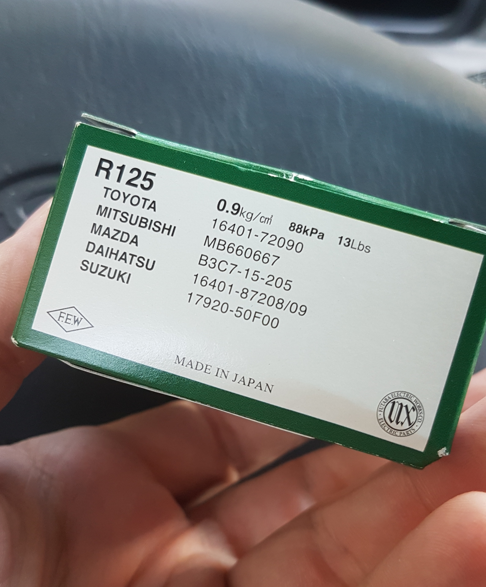 Замена крышки радиатора — Toyota Camry (XV20), 2,2 л, 2001 года ...