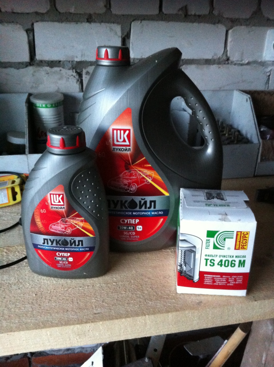 Заработала машинка себе на подарочки — ГАЗ Газель, 2,4 л, 2006 года | своими руками | DRIVE2