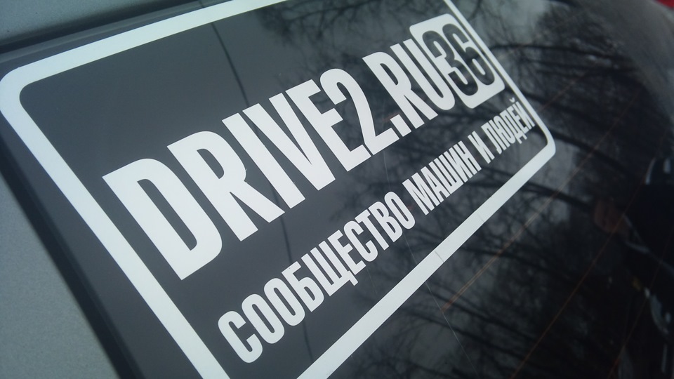 Exist — Hyundai Getz, 1,3 л, 2005 года | своими руками | DRIVE2