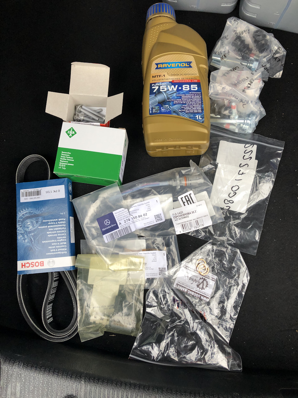 A2741508602 ЭЛЕКТРОПРОВОДКА НАСОСА СИСТЕМЫ СМАЗКИ (ELECTRICAL WIRING ...