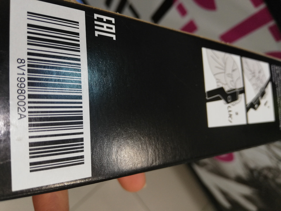 8V1998002A Щетки стеклоочистителя VAG | Запчасти на DRIVE2