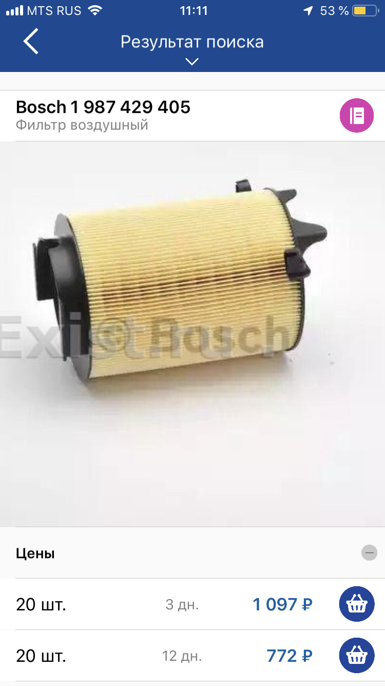 1987429405 Воздушный фильтр BOSCH | Запчасти на DRIVE2