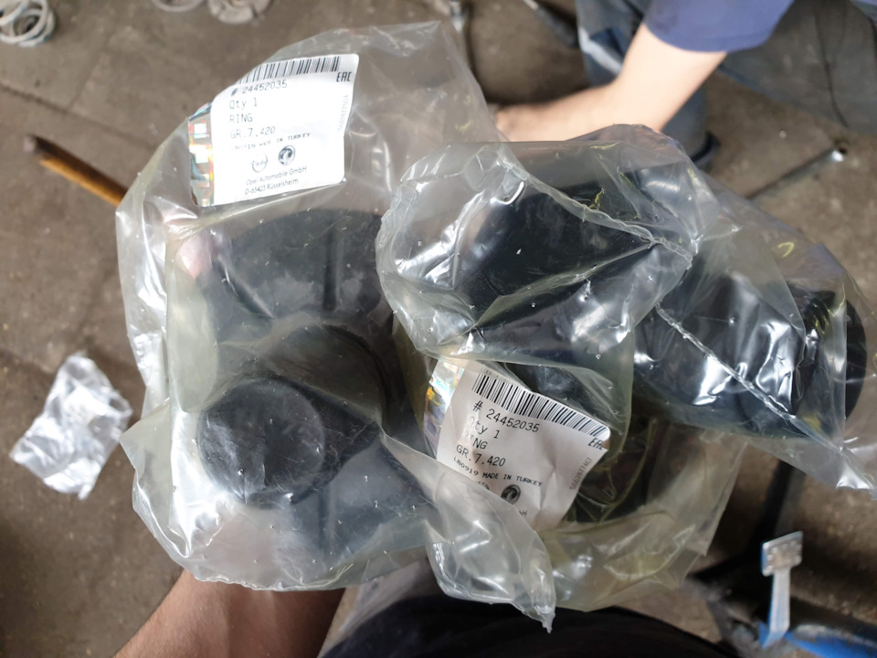 24452035 Демпфер пружины подвески GM | Запчасти на DRIVE2