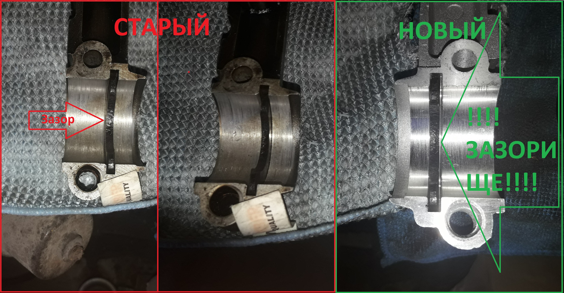 Пару слов о передней крышке распередвалов ЗМЗ-406. — ГАЗ 31105, 2,3 л, 2007 года | запчасти | DRIVE2