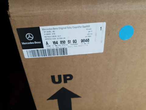 A1648105193 Mercedes | Запчасти на DRIVE2