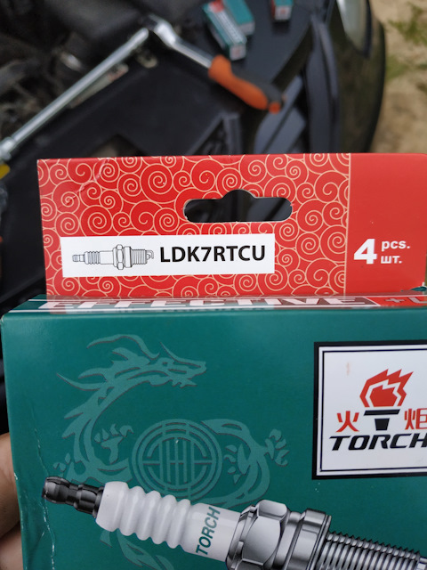 LDK7RTCU Свеча (медный сердечник) TORCH | Запчасти на DRIVE2