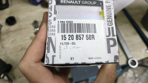 152085758R Фильтр масляный RENAULT | Запчасти на DRIVE2