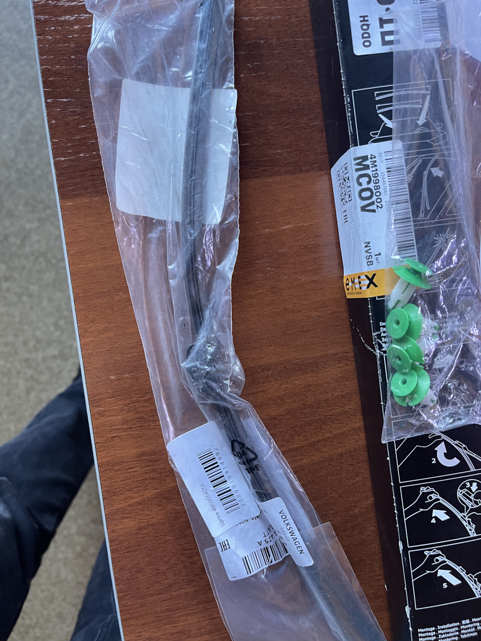 4M1998002 Комплект щеток VAG | Запчасти на DRIVE2