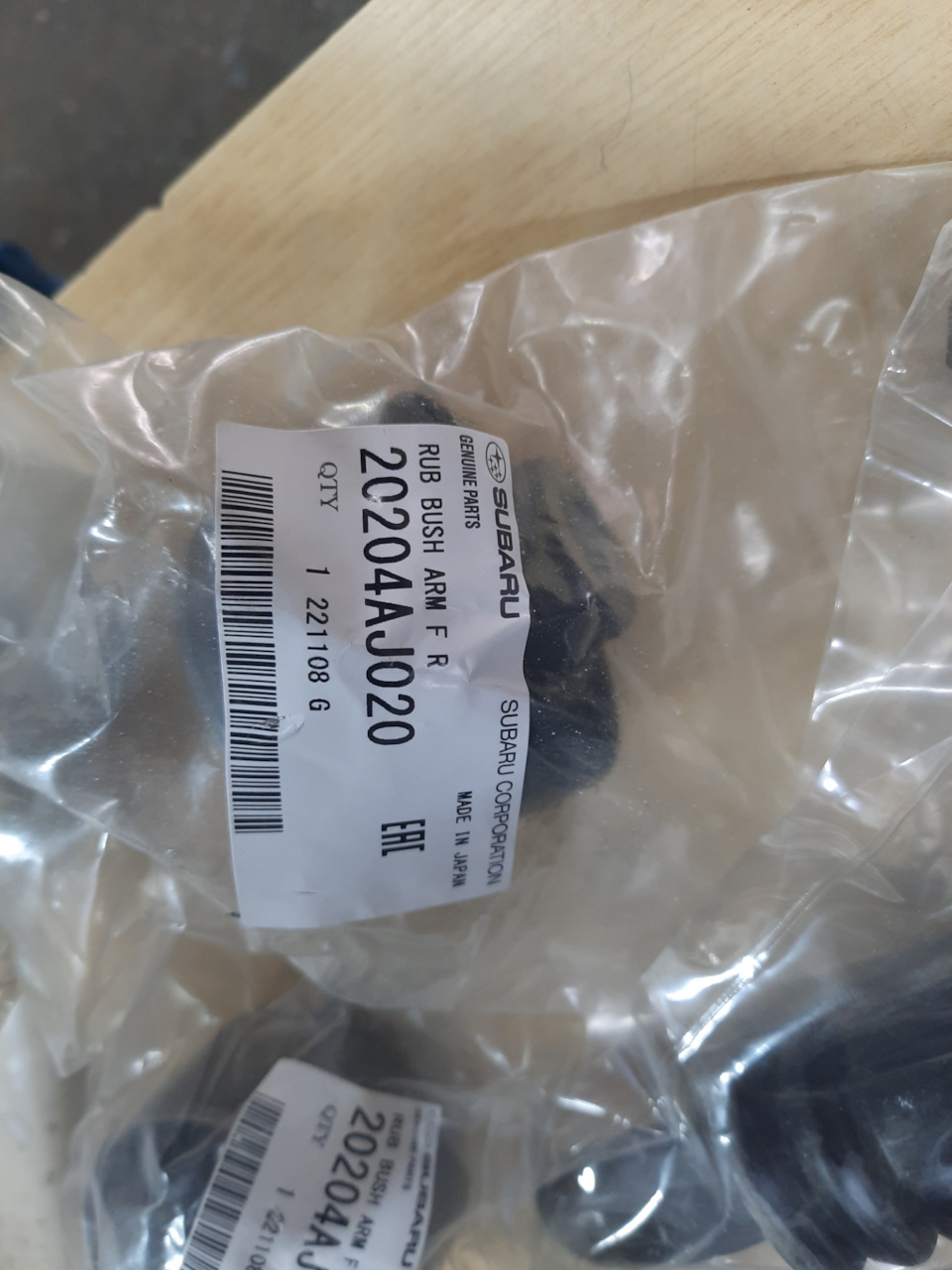 Сайлентблоки передних рычагов — Toyota Camry (XV50), 2,5 л, 2012 года ...