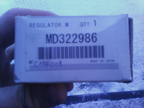 MD322986 РЕГУЛЯТОР ДАВЛЕНИЯ ТОПЛИВА CHALLENGER (96-01), PAJERO (90-99 ...