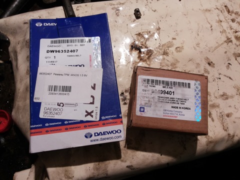 96352407 РЕМЕНЬ ГРМ ЧЗ 111 GM | Запчасти на DRIVE2