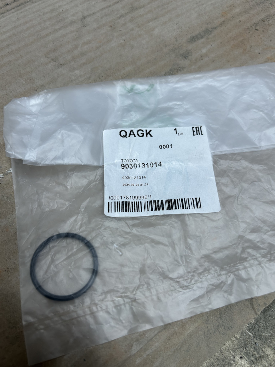 Большое ТО после покупки. — Toyota Land Cruiser 100, 4,7 л, 2006 года ...