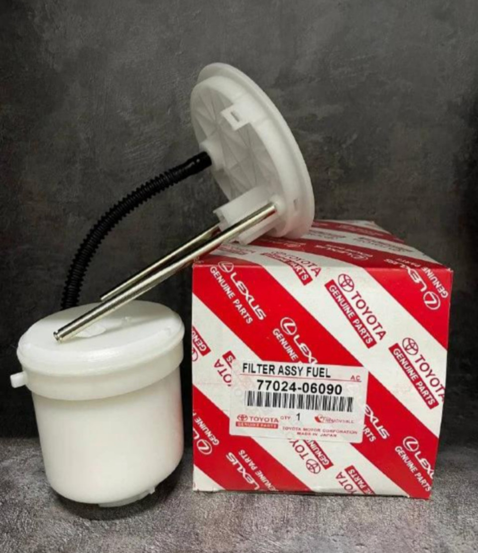 7702406090 ФИЛЬТР ТОПЛИВНЫЙ OEM TOYOTA LEXUS | Запчасти на DRIVE2