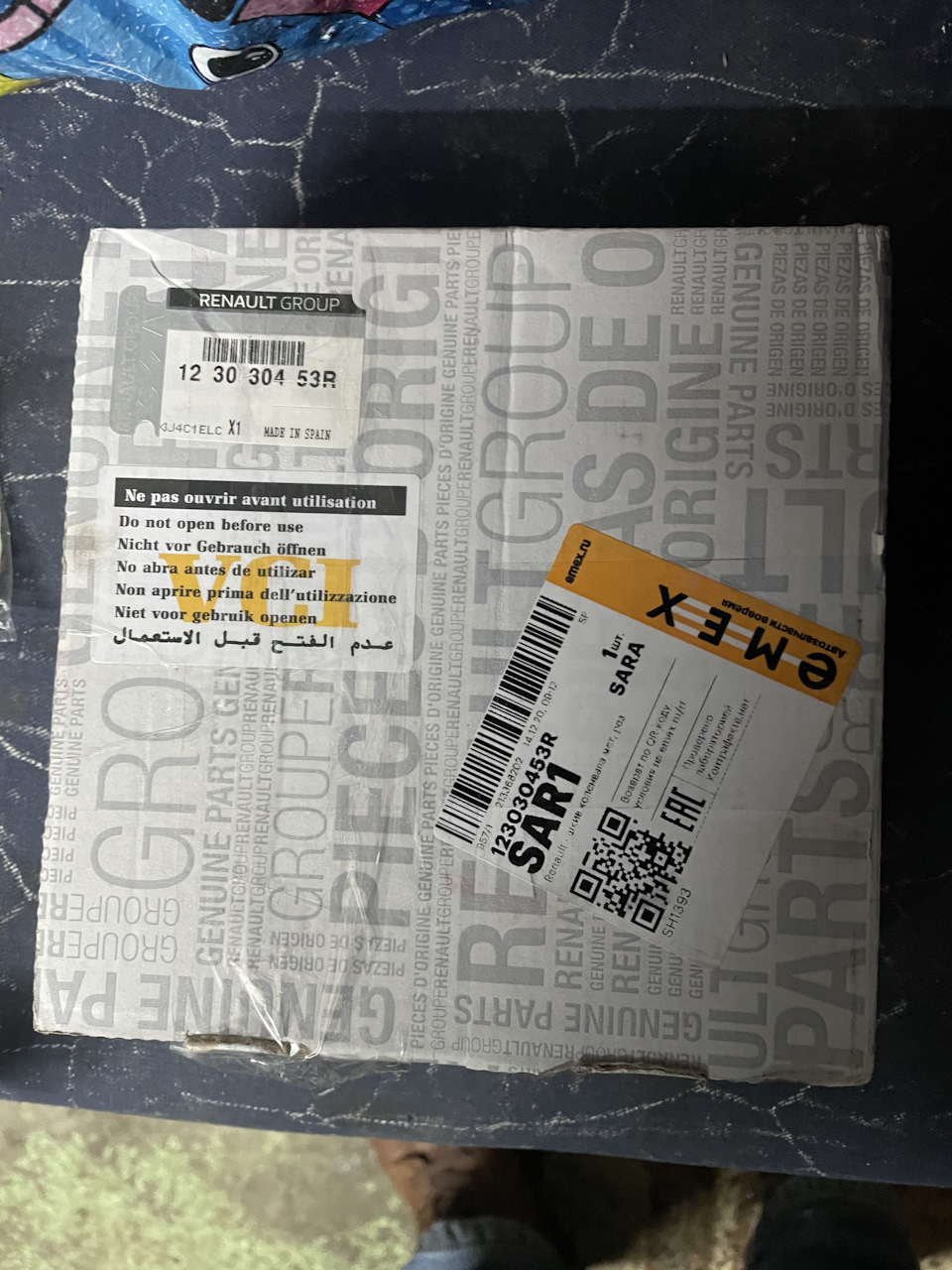 123030453R Шкив коленвала (мет, рез) RENAULT | Запчасти на DRIVE2