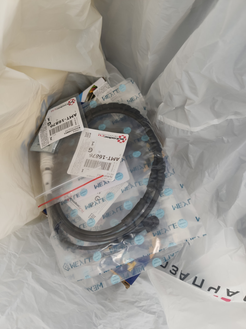 Диски и колодки замена — BMW 1 series (E81/E87), 1,6 л, 2011 года ...