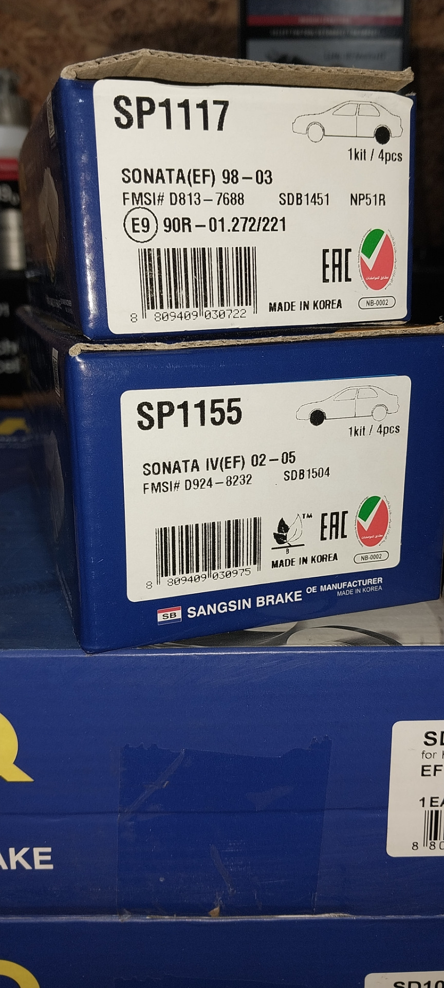 Hi-Q тормозные диски & колодки вкруг 👌 — Hyundai Sonata IV (EF), 2 л ...