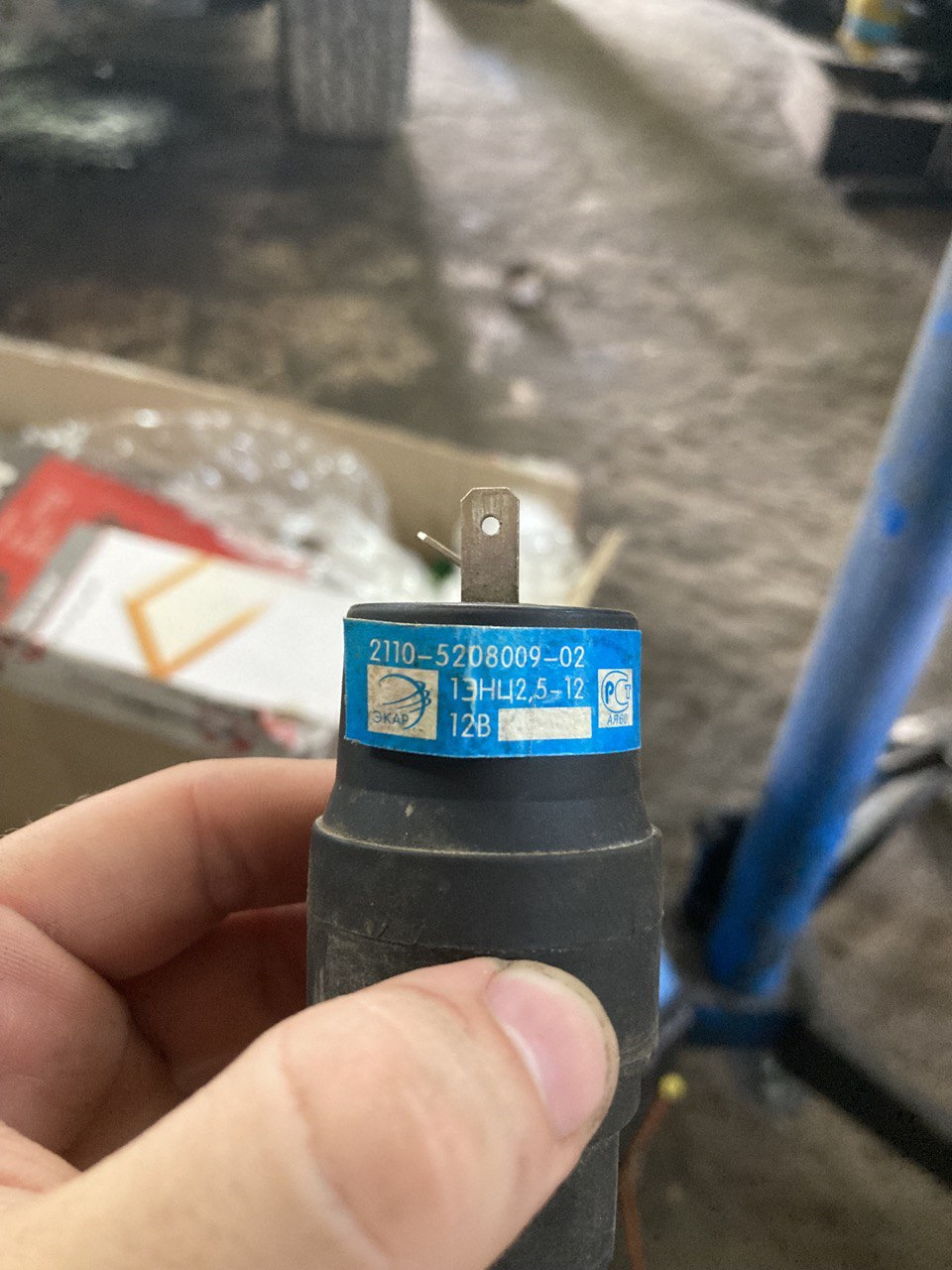 2110520800902 Мотор омывателя LADA | Запчасти на DRIVE2