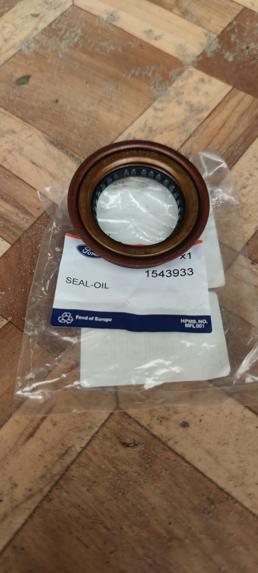 1543933 Сальник дифференциала КПП (MTX 75) / Ford | Запчасти на DRIVE2