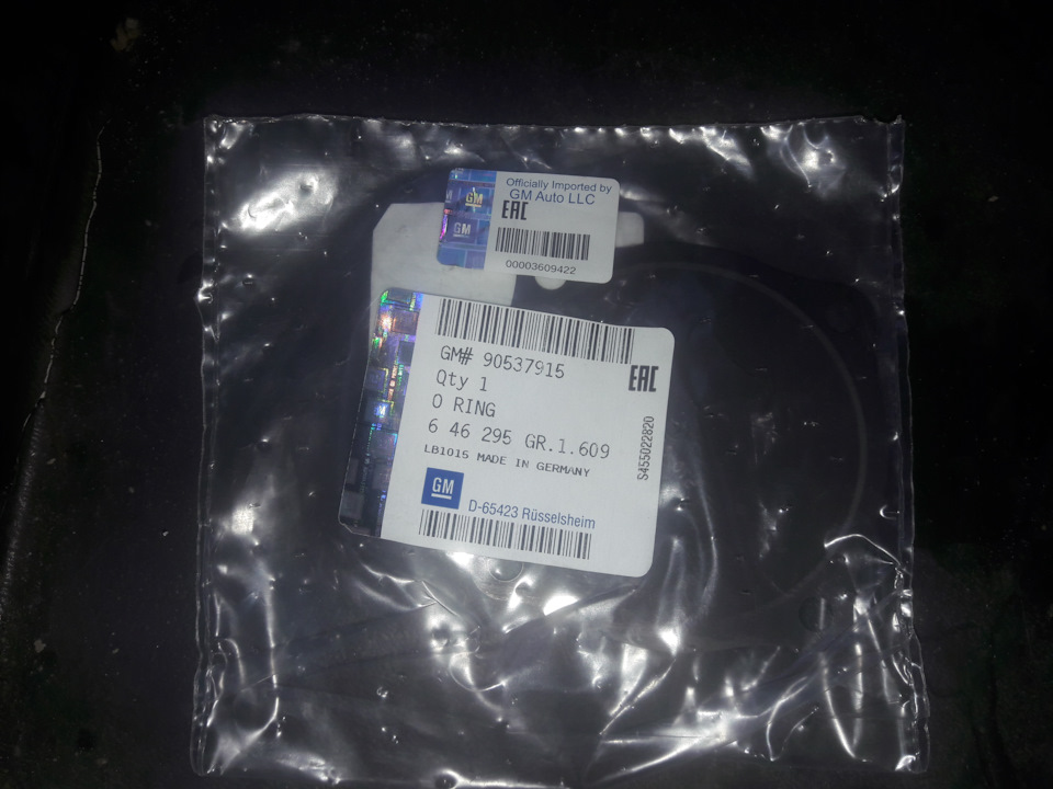 ТО-170, устранение течи АКПП, часть 1 — Opel Insignia (1G), 2 л, 2012 ...