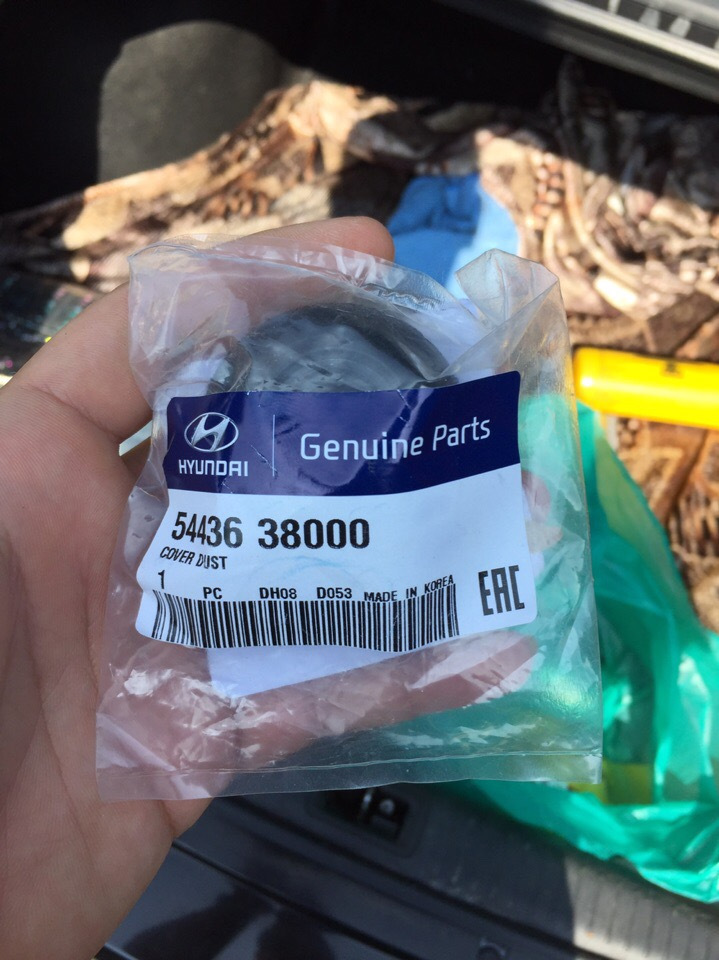 5443638000 Пыльник шаровой опоры KIA HYUNDAI | Запчасти на DRIVE2