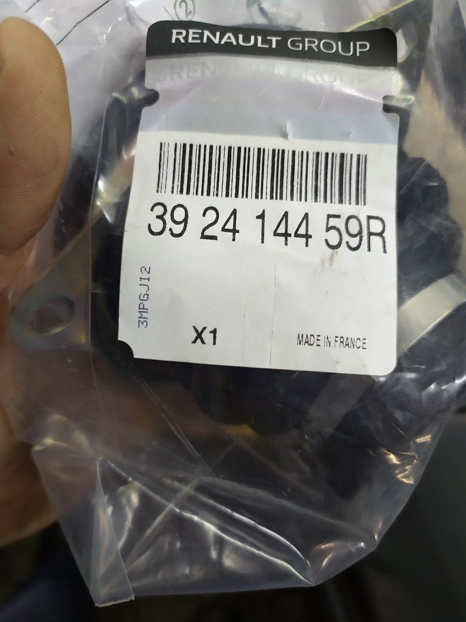 392414459R Комплект чехла внутреннего левого привода колеса RENAULT ...