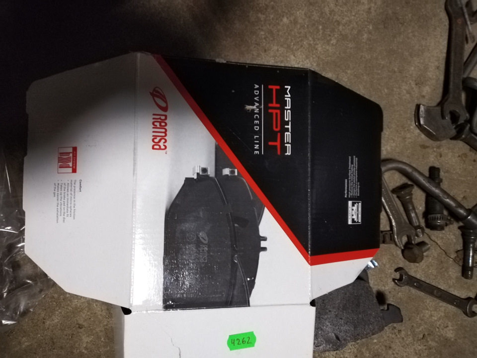 Очередное ТО — Opel Astra H GTC, 1,8 л, 2008 года | плановое ТО | DRIVE2