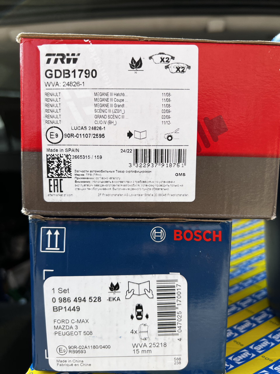 0986494528 Тормозные колодки дисковые (зад.) BOSCH | Запчасти на DRIVE2