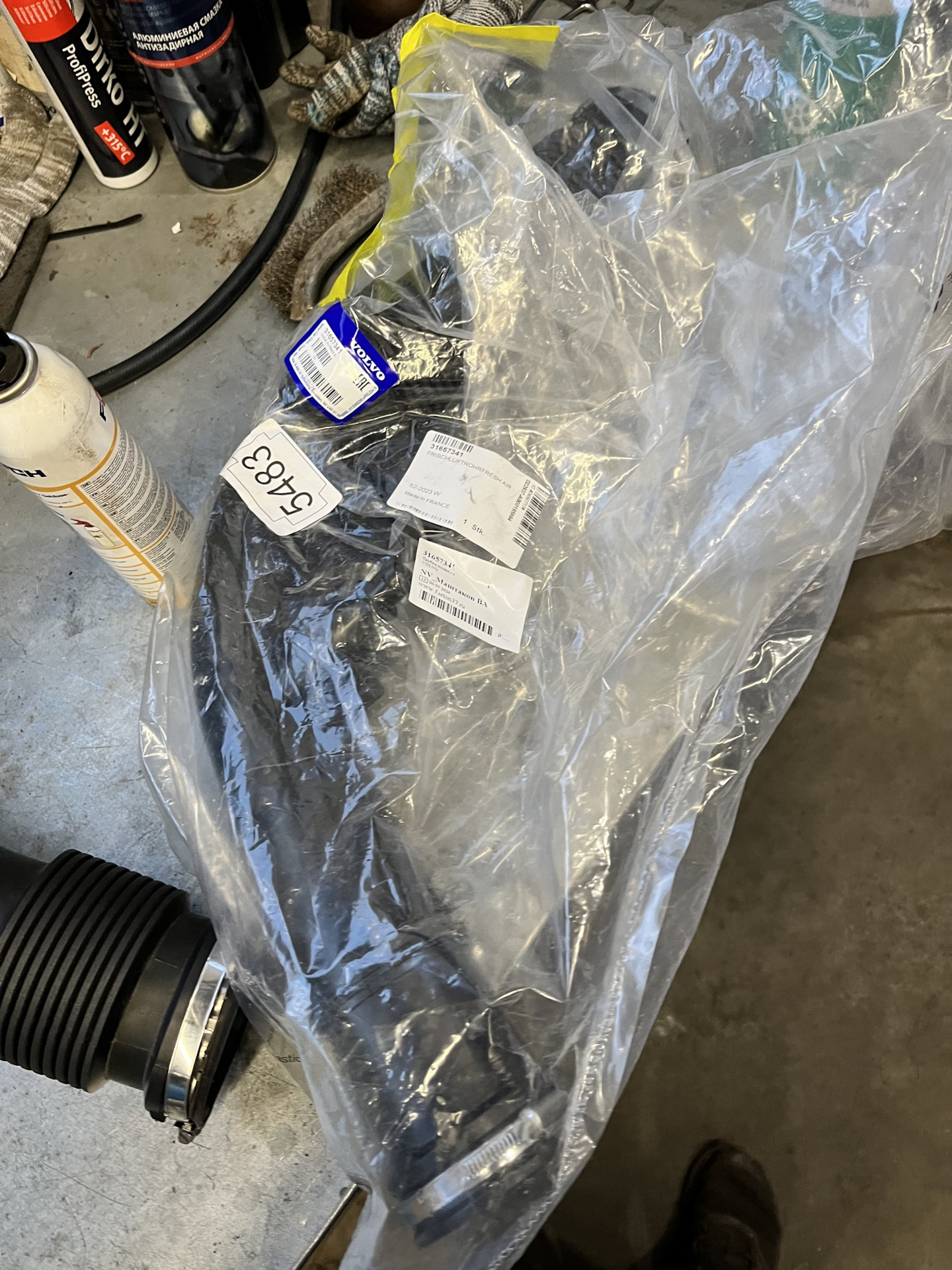 Замена патрубка забора чистого воздуха — Volvo V60 (2G), 2 л, 2018 года ...