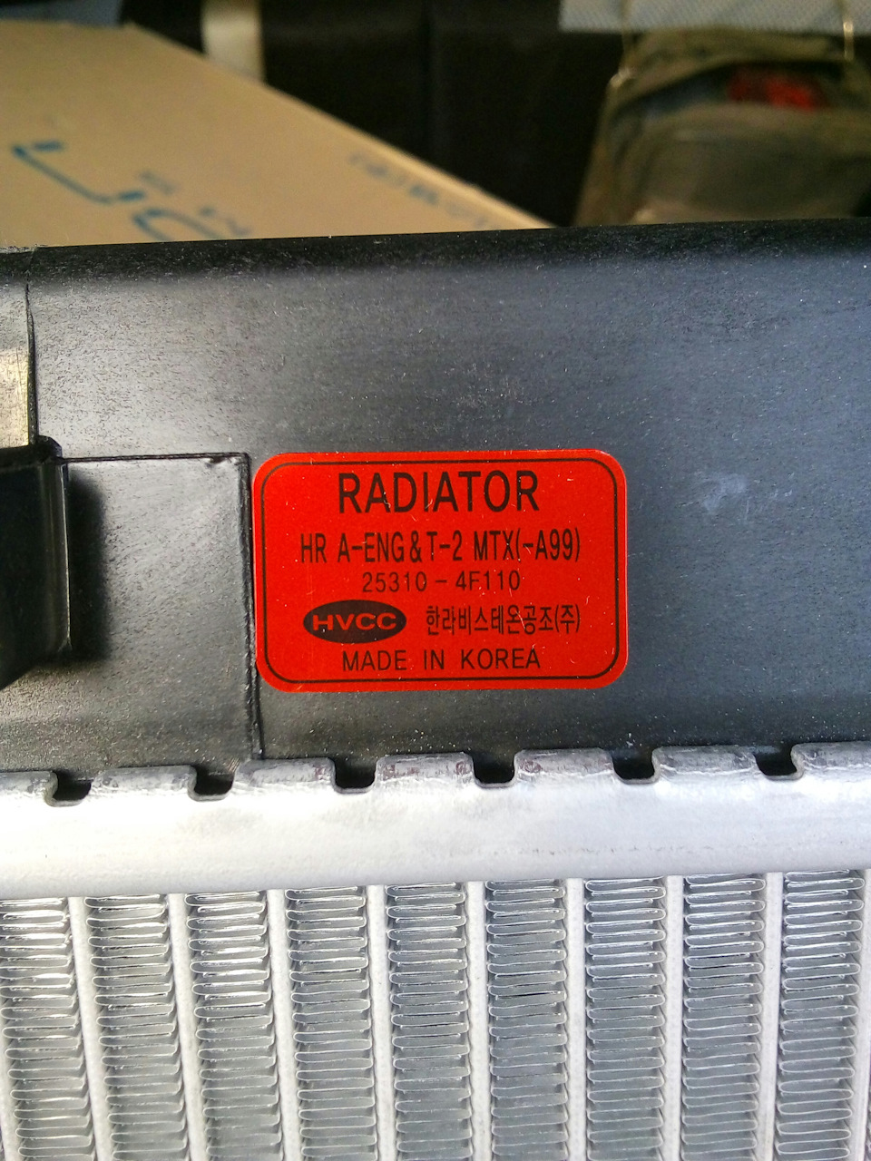 253104F110 Радиатор HYUNDAI Porter 2 дв.D4СB ЕВРО-4 SAMSUNG | Запчасти ...