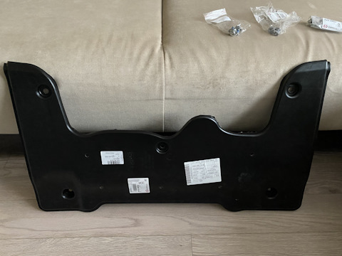 5QF825206A Облицовка днища VAG | Запчасти на DRIVE2