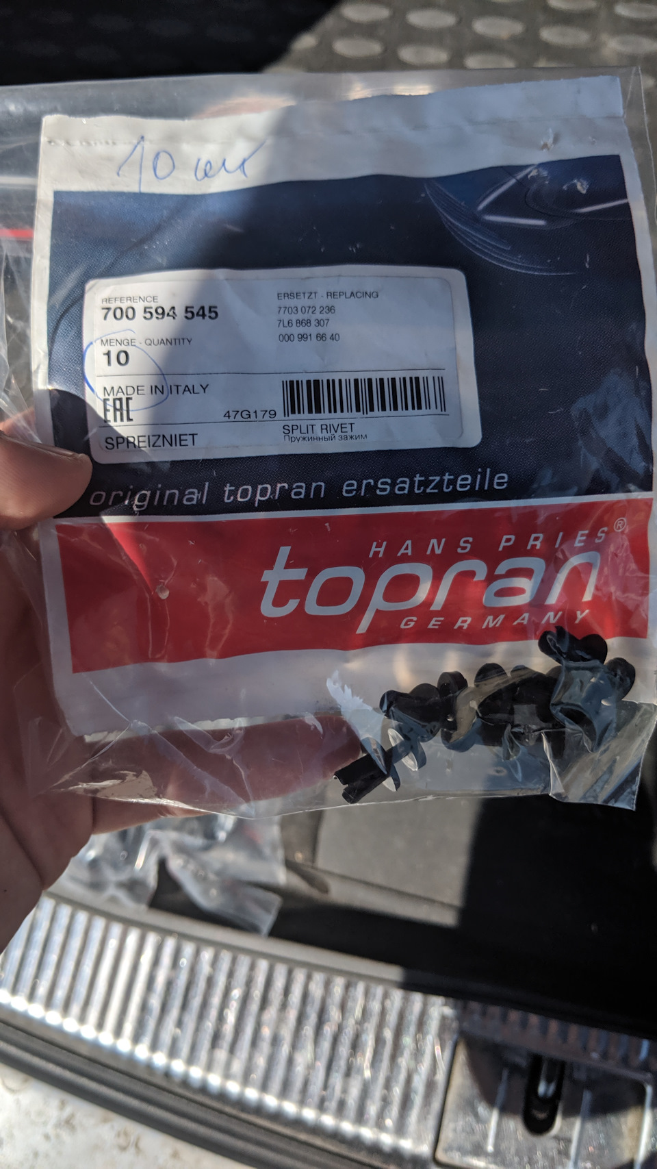 7703072236 Заклепка 6-9,3 (полиамид) RENAULT | Запчасти на DRIVE2