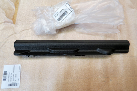 52107243557 Накладка направляющей сиденья Л BMW | Запчасти на DRIVE2