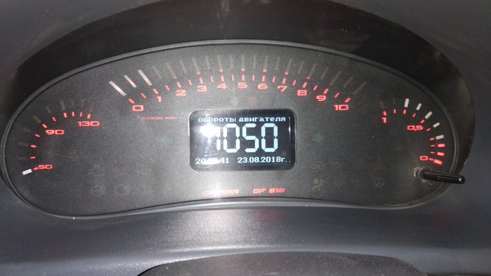 Комбинация приборов Gamma GF618 — Lada Приора универсал, 1,6 л, 2010 ...