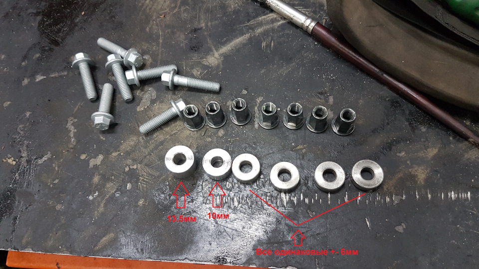 31316732 защитн. пластина Volvo | Запчасти на DRIVE2