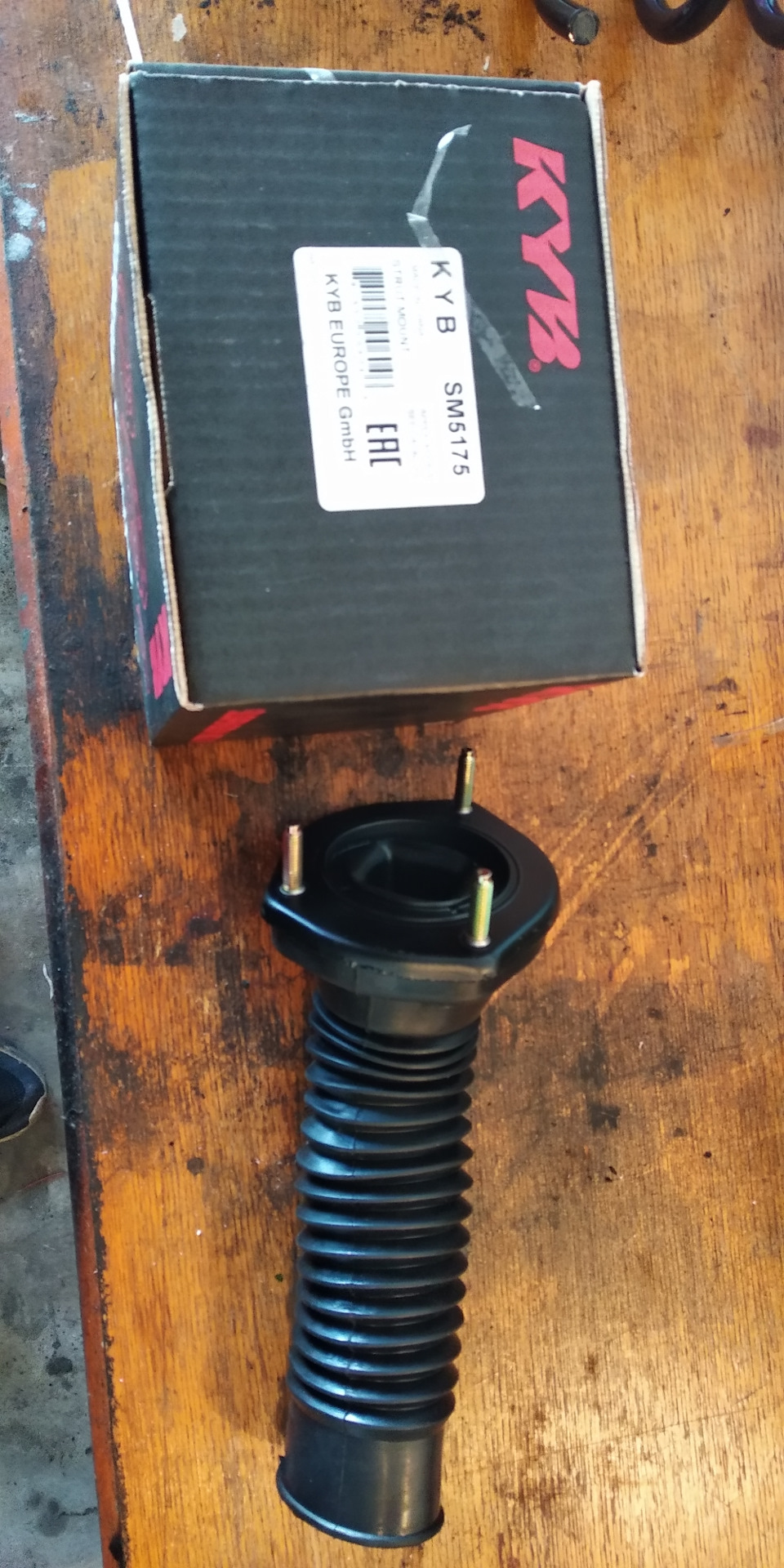 SM5175 Верхняя опора задняя (левая/правая) KYB | Запчасти на DRIVE2