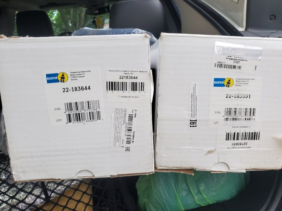 Передние амортизаторы, левая ступица. — Chevrolet Volt (1G), 1,4 л ...