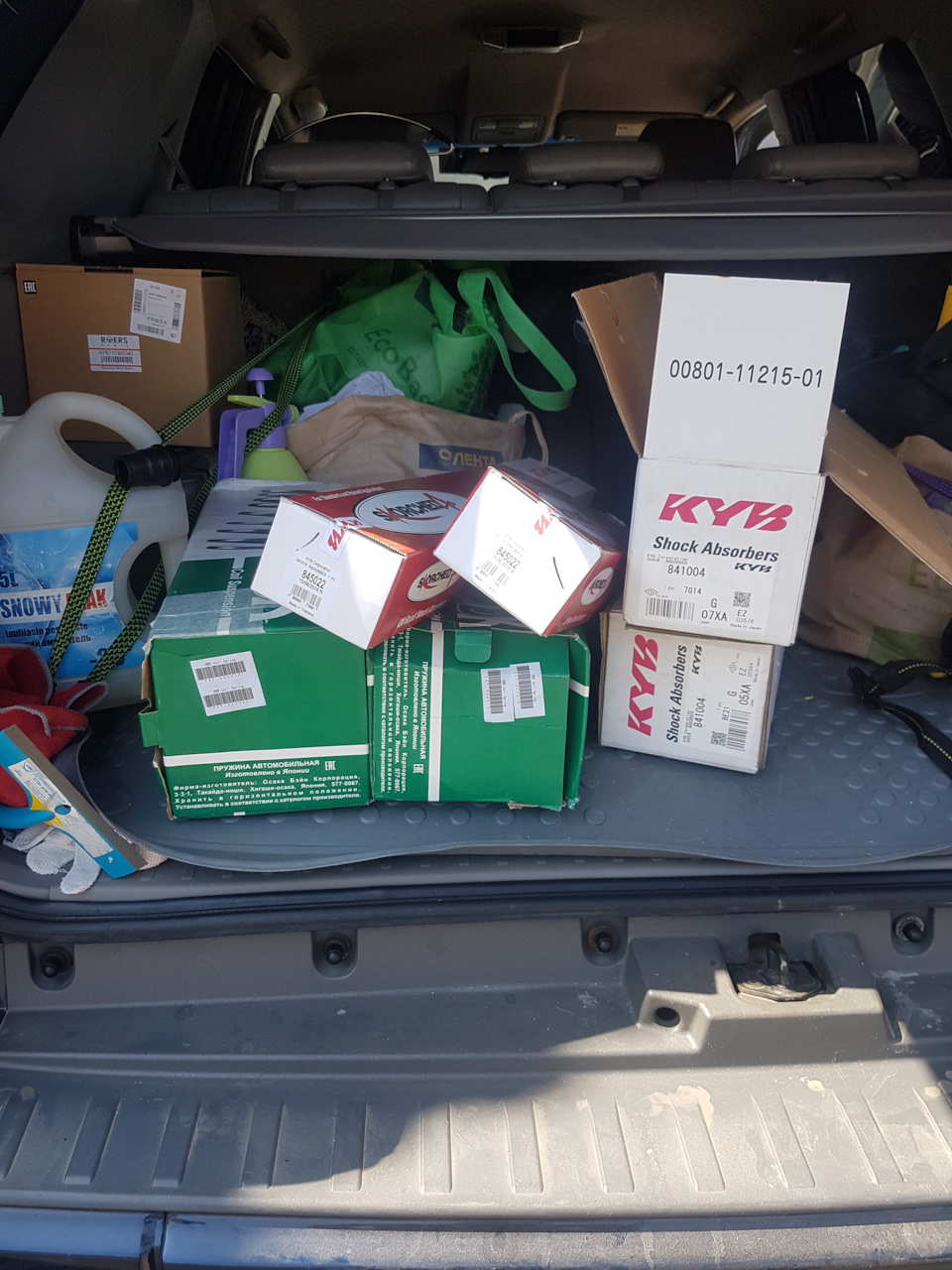 841004 Амортизатор передний (левый/правый). Серия Skorched4's KYB ...