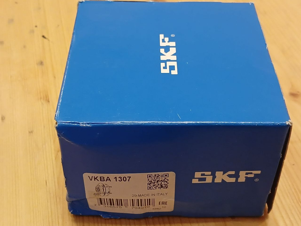 SKF VKBA1307 подделка? — Lada Гранта (1G), 1,6 л, 2015 года | запчасти ...