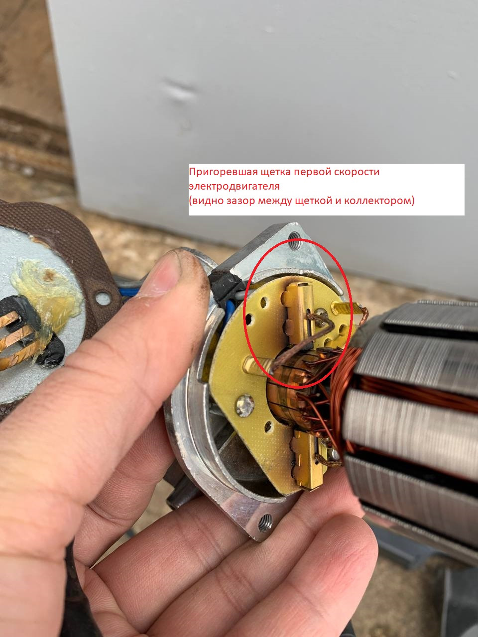 Не работает прерывистый режим и первая скорость дворников, вторая ...