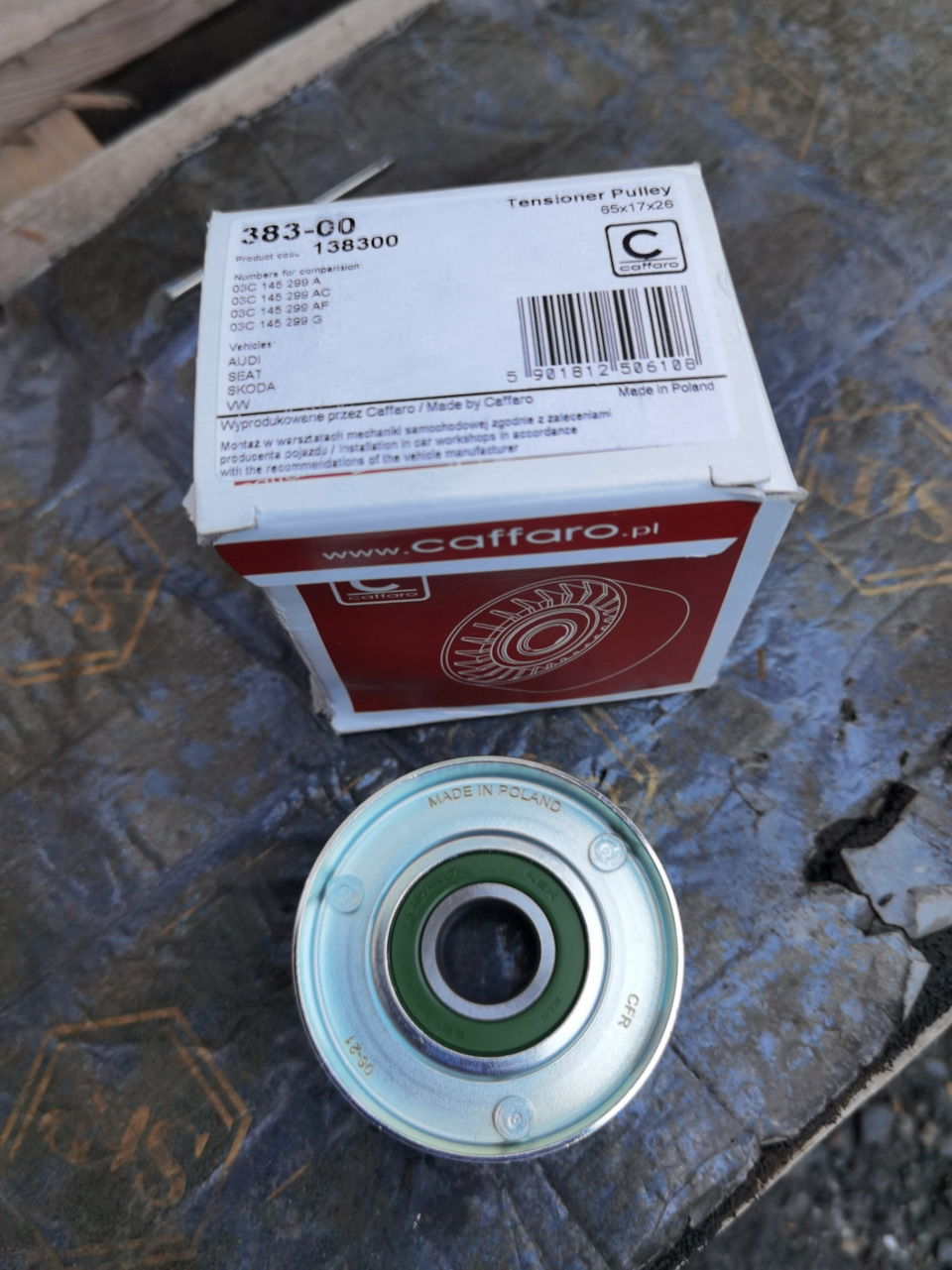 Замена ремня и роликов — Volkswagen Polo Sedan, 1,6 л, 2012 года ...