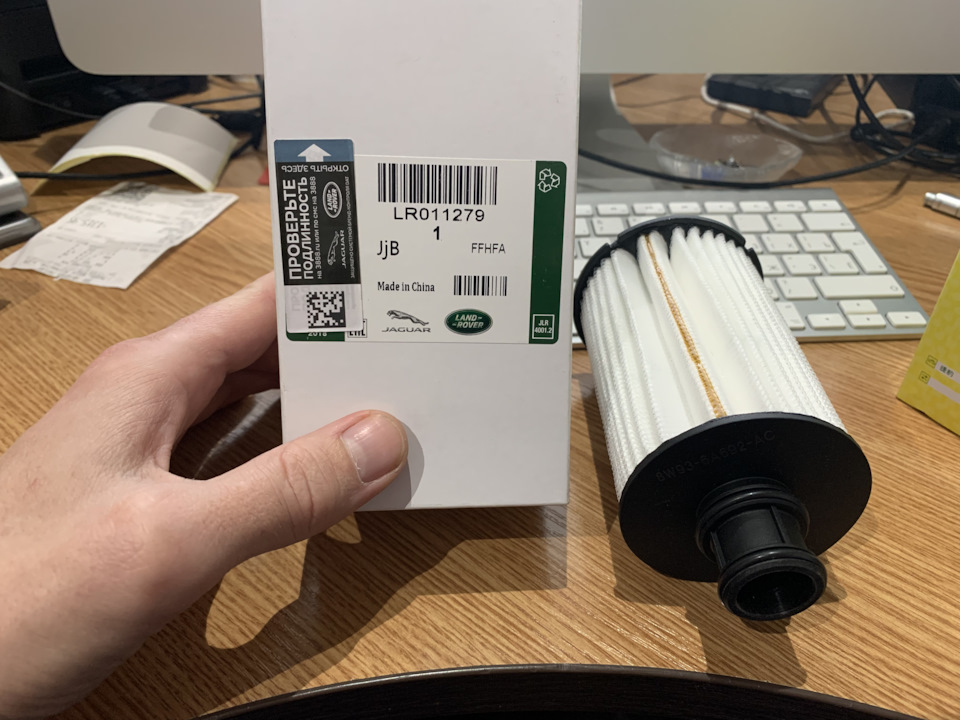 Оригинальный масляный фильтр Range Rover 5,0 и 3,0 бензин — Land Rover ...