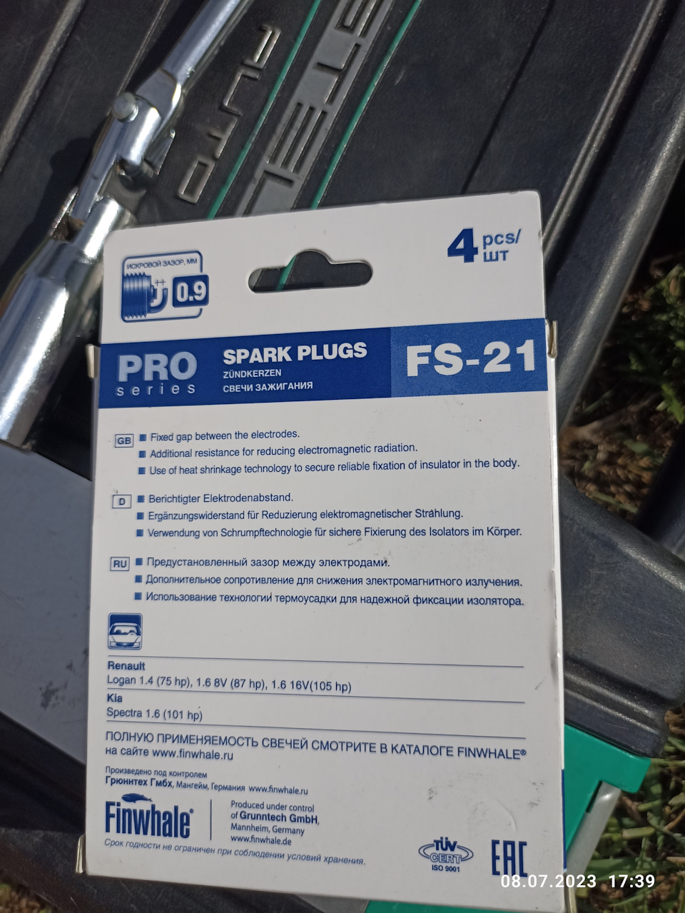 Замена свечей зажигания (8.07.23г.) — Lada Ларгус, 1,6 л, 2014 года | визит на сервис | DRIVE2