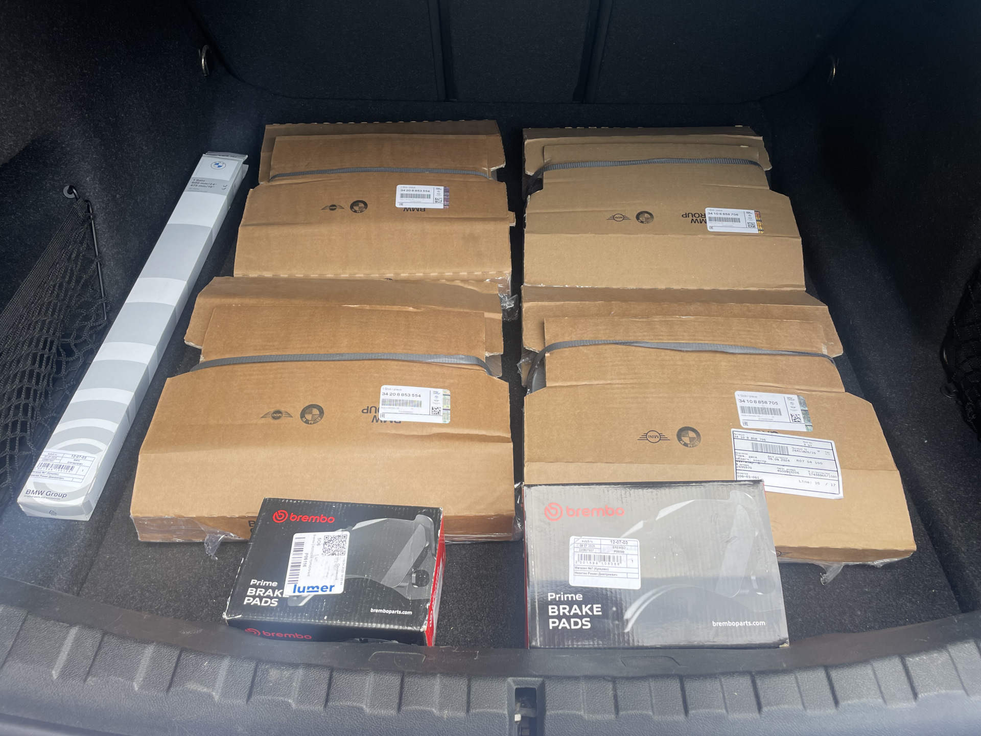 Тормоза, диски — BMW 3 series (G20), 2 л, 2019 года | визит на сервис ...