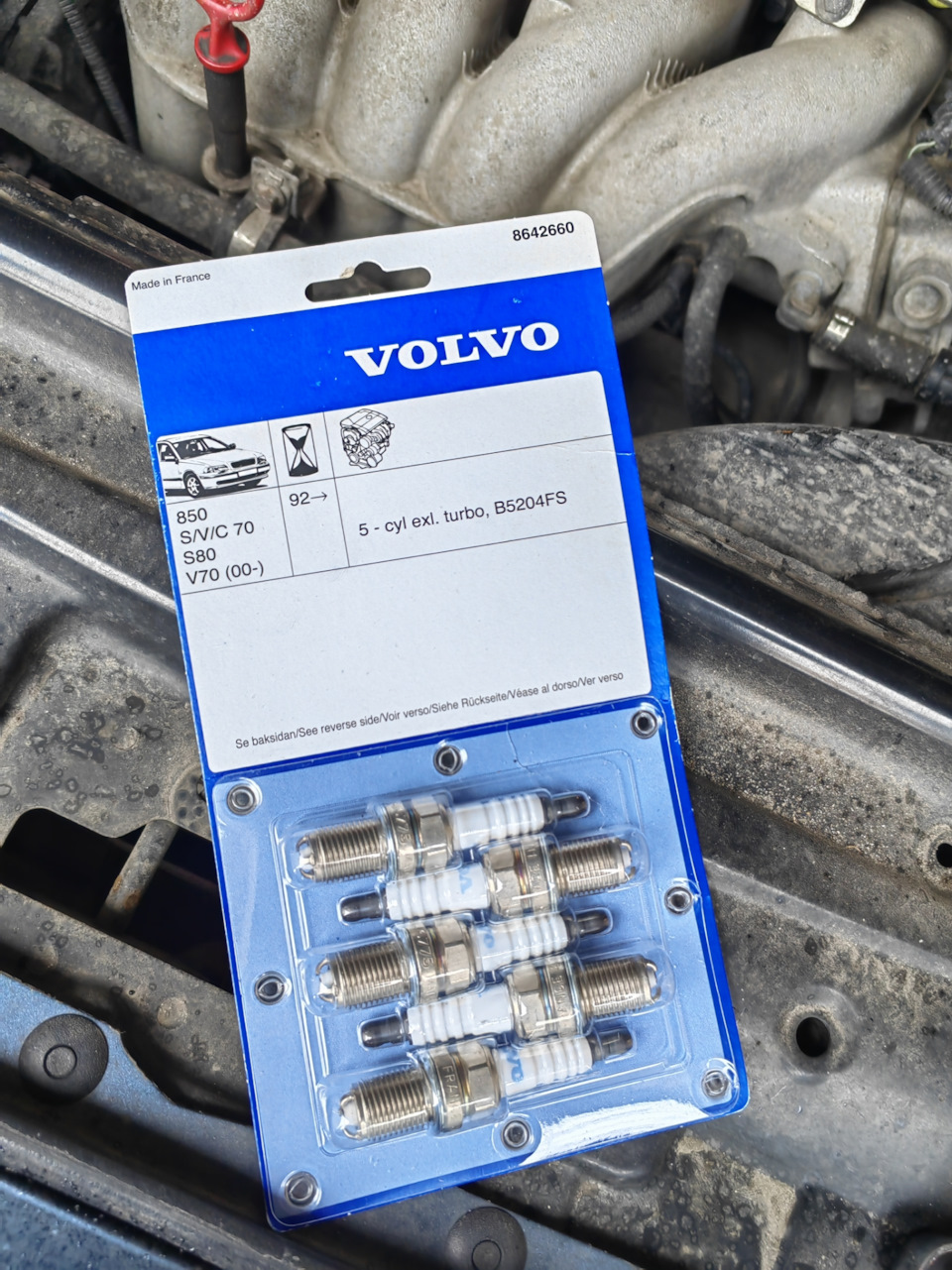 Замена свечей — Volvo S60 (1G), 2,4 л, 2007 года | визит на сервис | DRIVE2