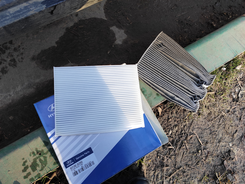 971332E260 ФИЛЬТР КОНДИЦИОНЕРА (САЛОННЫЙ) KIA HYUNDAI | Запчасти на DRIVE2